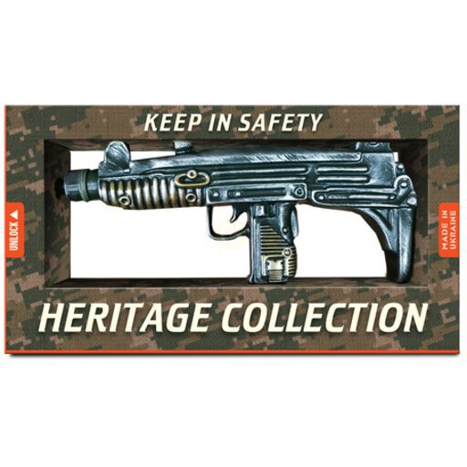 Heritage Col Uzi Machine Gun Vodka 375ML - SB WINE AND SPIRIT, Hanover ...